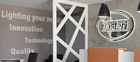 Η DASTERI SYSTEMS A.E. αναλαμβάνει την Ενεργειακή Αναβάθμιση φωτισμού ...